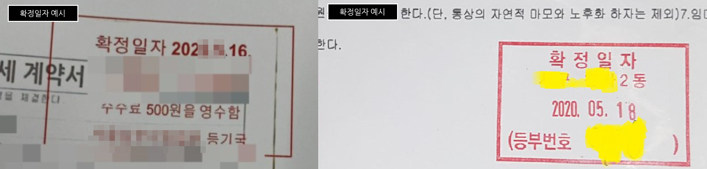 경기부동산포털